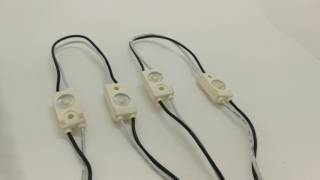 Backlight Module | Aurinko LED Solutions (HK) Limited